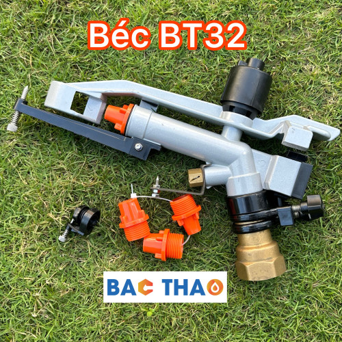 Béc BT32 - béc tưới phun mưa có chỉnh lưu lượng nước với họng phun đồng ...